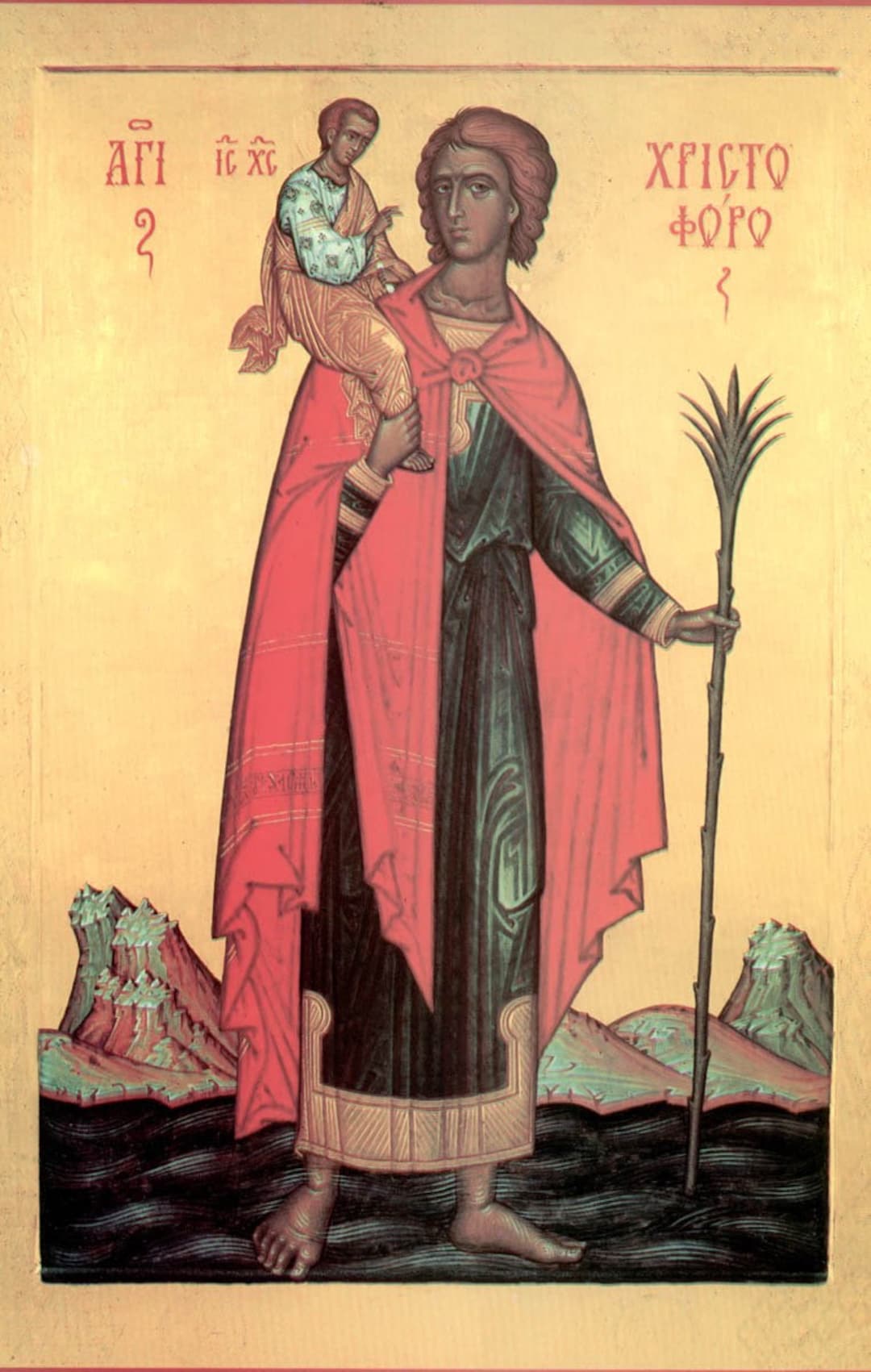Handmade Mounted Icon | St Christopher the Martyr and Christ-bearer. St ...