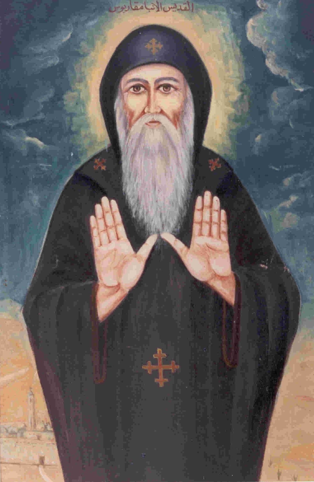 Handmade Mounted Icon | St Macarius the Great of Egypt - Etsy