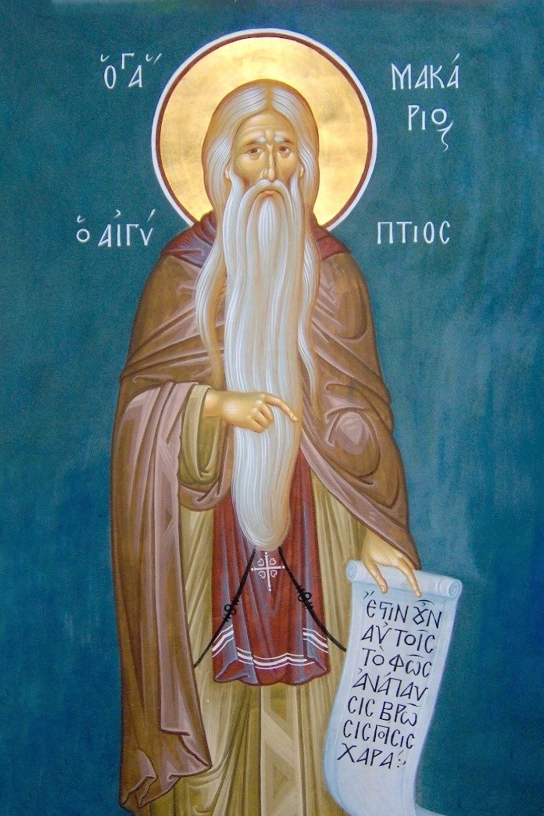 Handmade Mounted Icon | St Macarius the Great of Egypt - Etsy