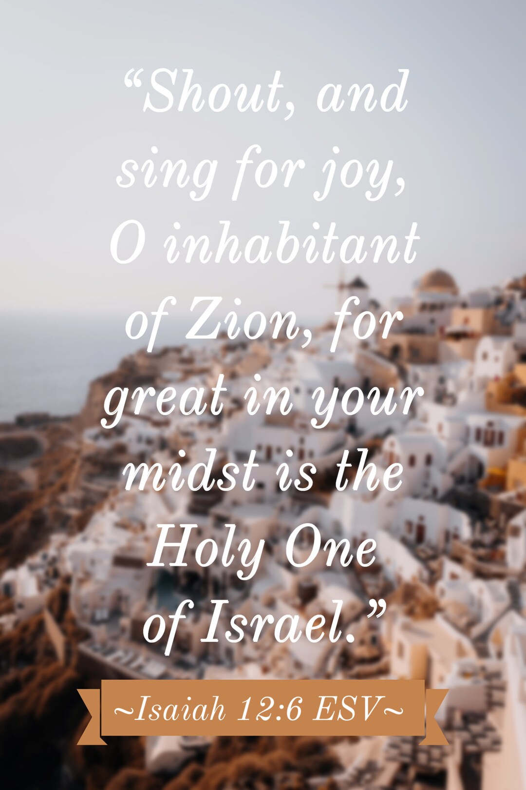 Handmade Mounted Verse | Isaiah 12:6 ESV - Etsy