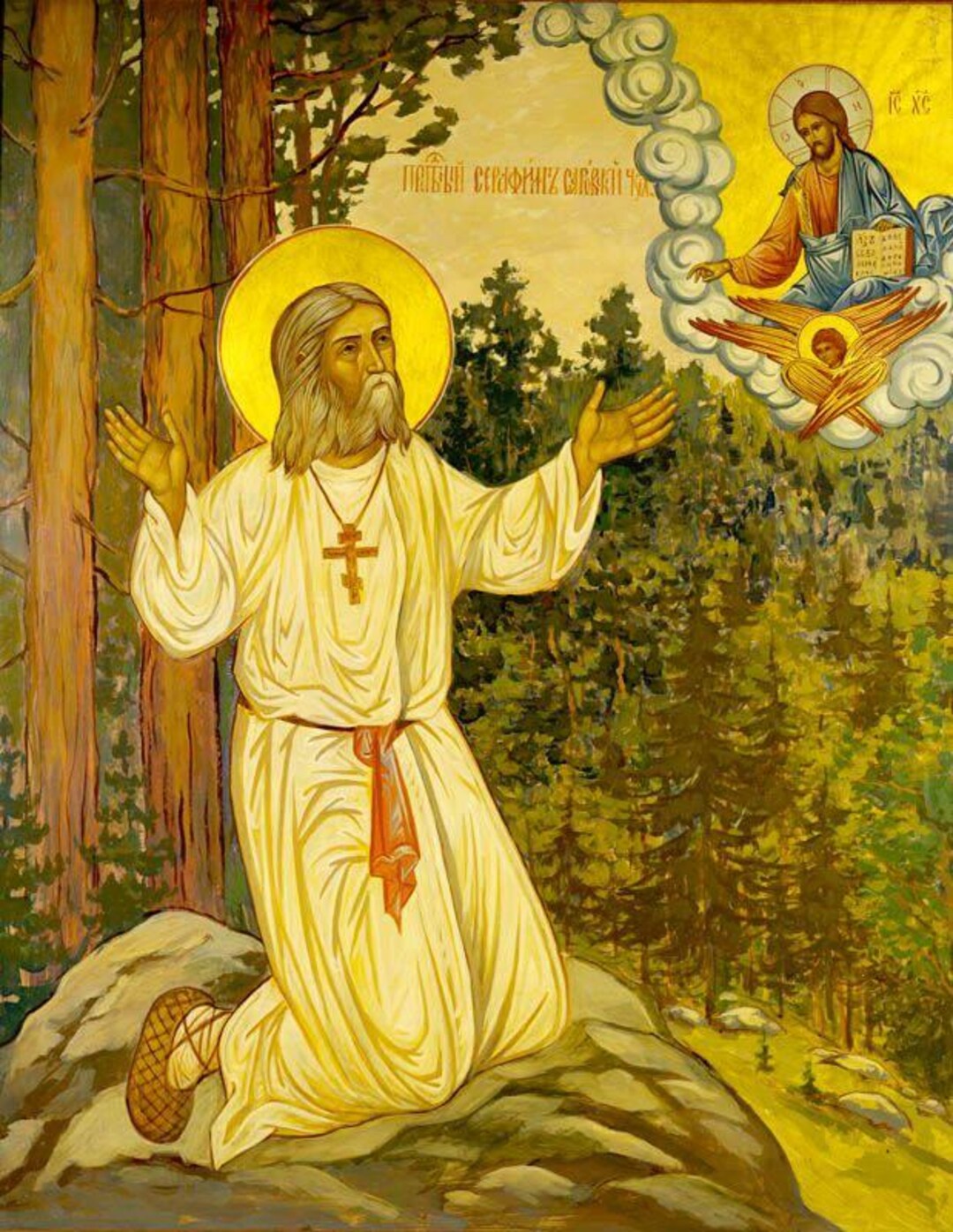 Handmade Mounted Icon | St Seraphim of Sarov Praying on A Rock for 1000 ...