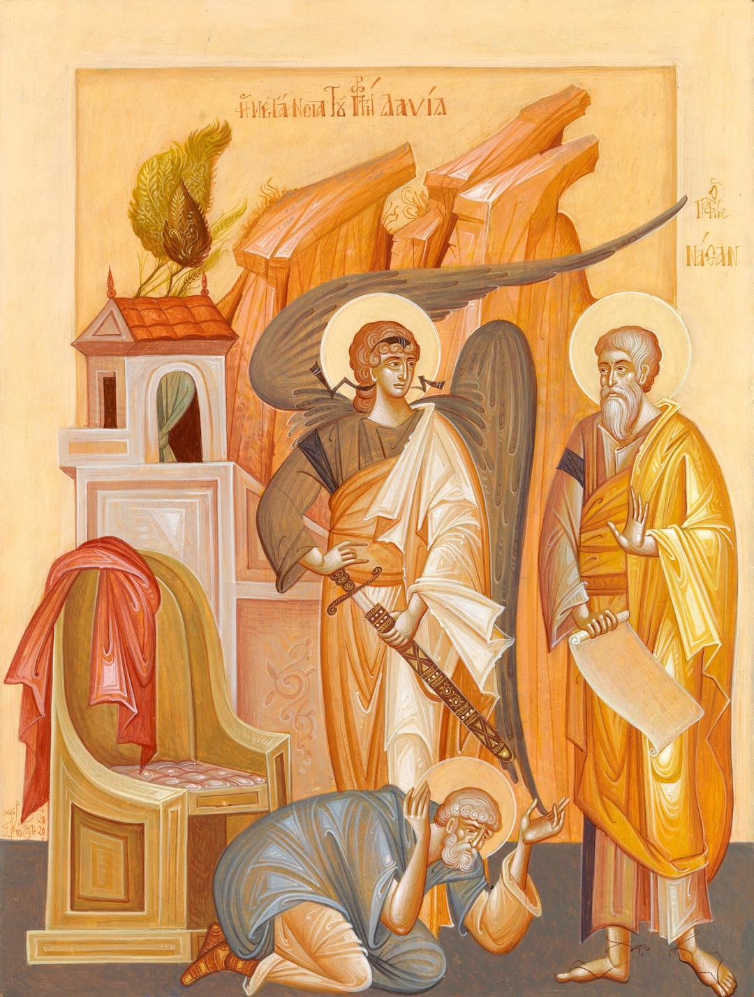 Handmade Mounted Icon | David the Prophet's Repentance. David the ...