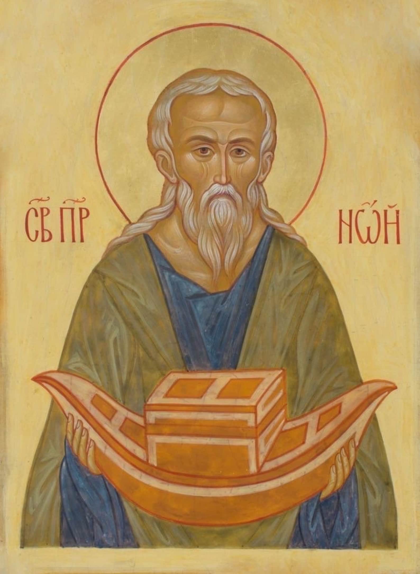 Handmade Mounted Icon | Noah the Righteous Patriarch - Etsy