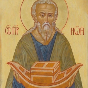 Handmade Mounted Icon | Noah the Righteous Patriarch - Etsy