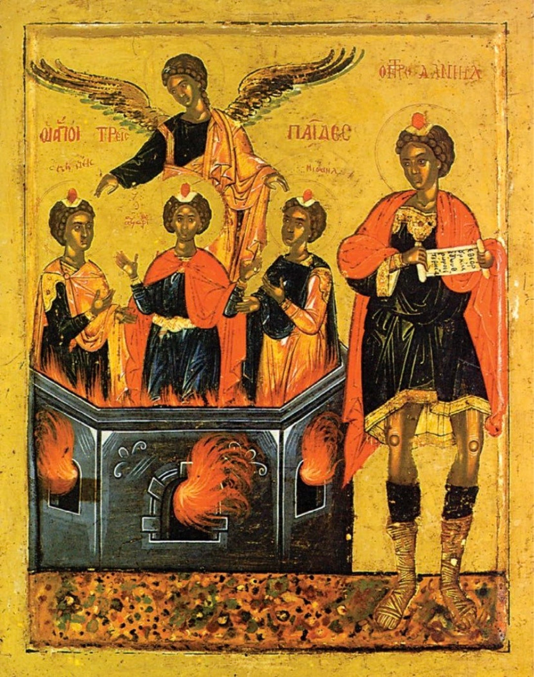 Handmade Mounted Icon | the Three Holy Youth. the Three Children of Babylon Shadrach, Meshach ...