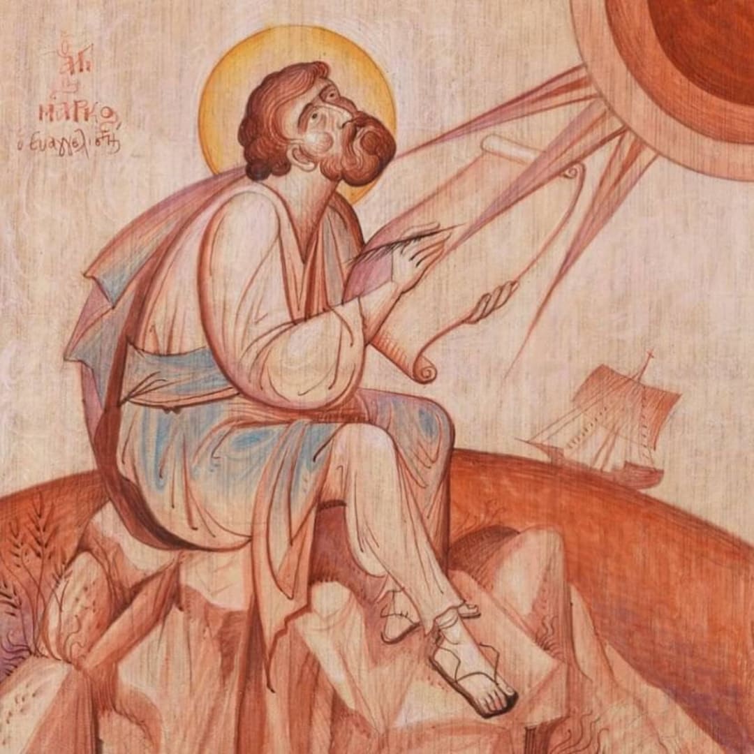 Handmade Mounted Icon | St Mark the Evangelist and Apostle. St Marc. St ...