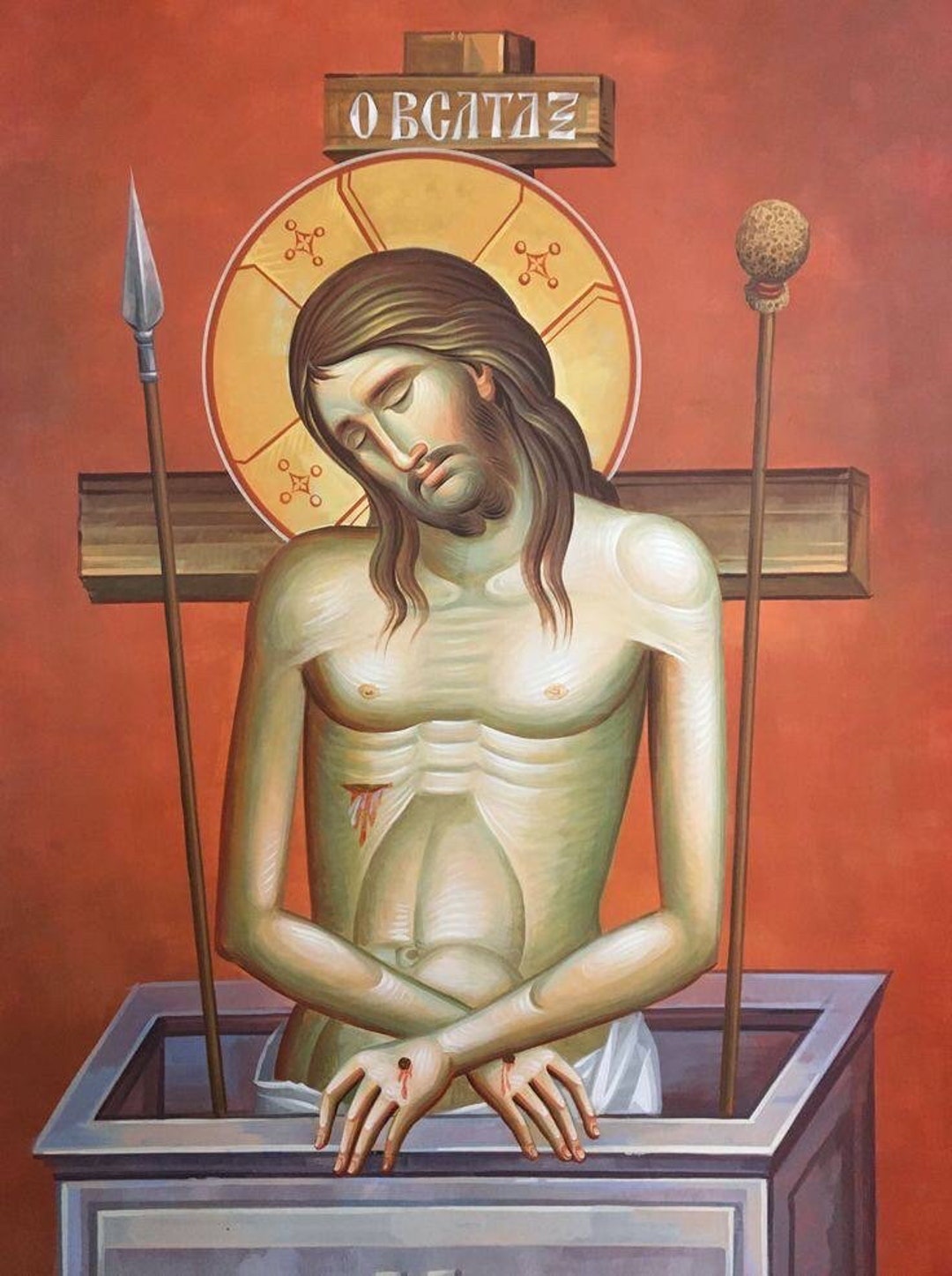 Handmade Mounted Icon | Extreme Humility. Jesus Christ. Great Lent ...