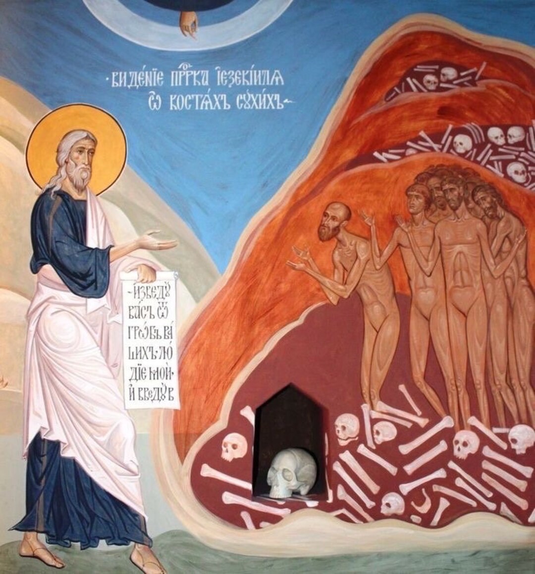 Handmade Mounted Icon | Ezekiel Prophecying Over the Dead Bones ...