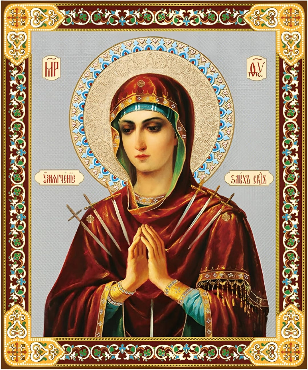 Handmade Mounted Icon | the Softener of the Evil Hearts Most Holy ...