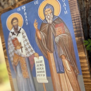 Handmade Mounted Icon | St Cyril and St Methodius - Etsy