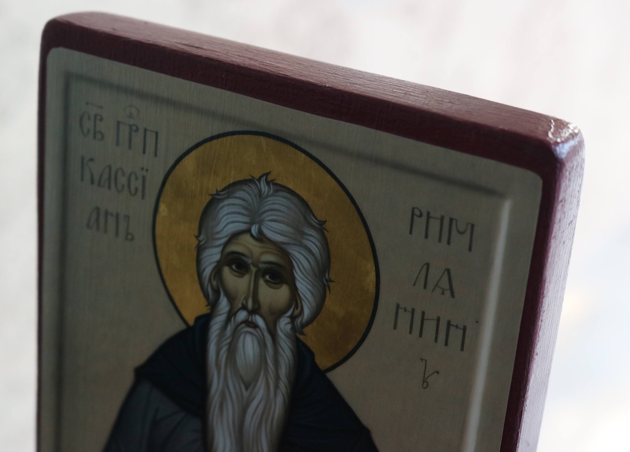 Handmade Mounted Icon St John Cassian Etsy