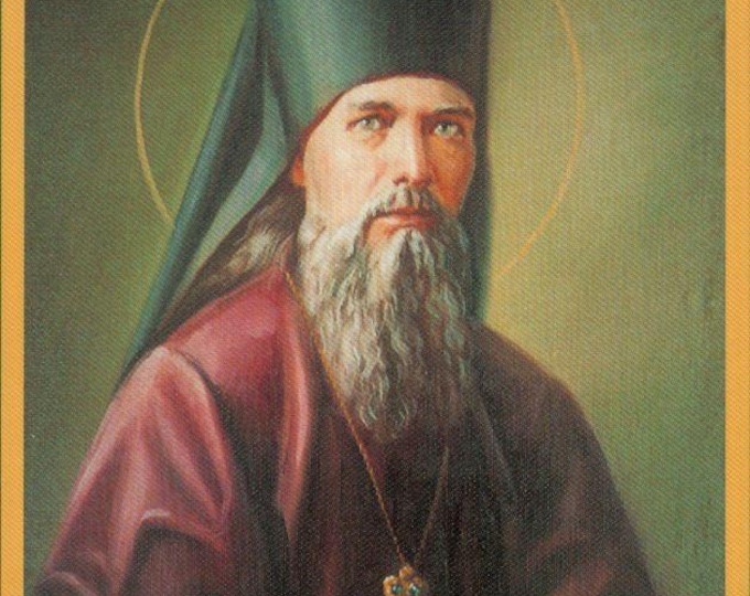 Icon of SAINT THEOPHAN the RECLUSE, Personalized Icons, Handmade ...