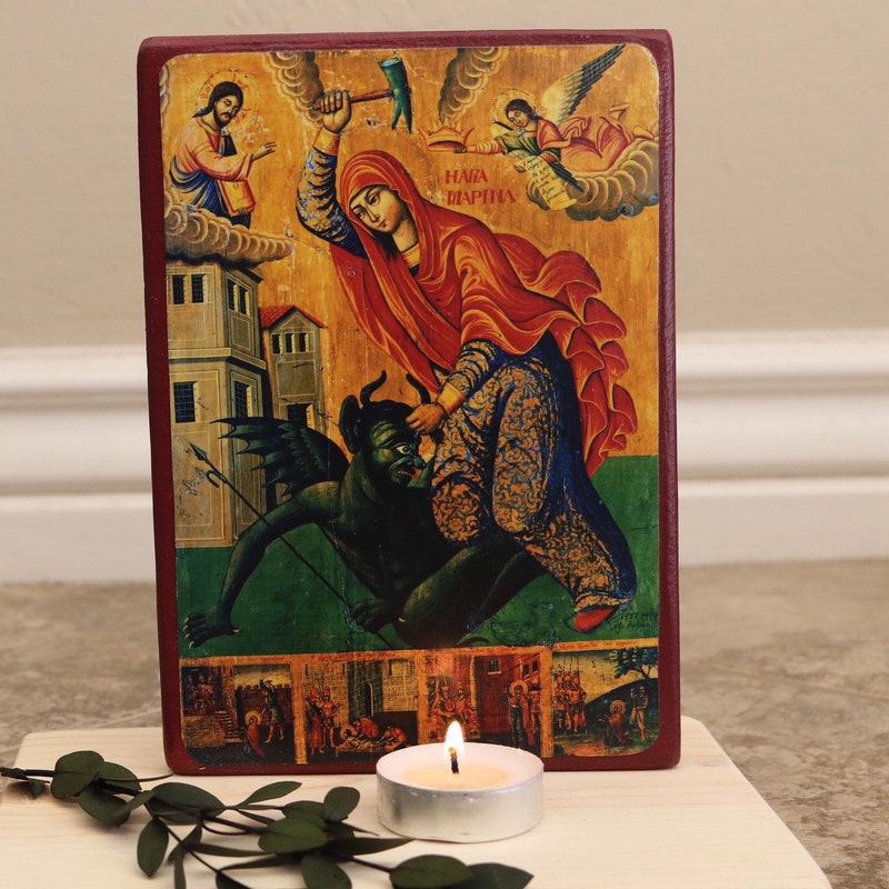 Maronite Icon Art - Etsy