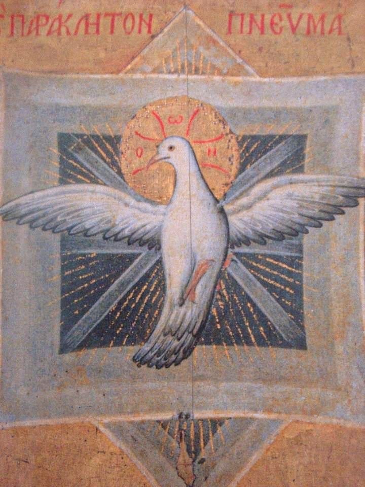 Holy Spirit Ancient Art