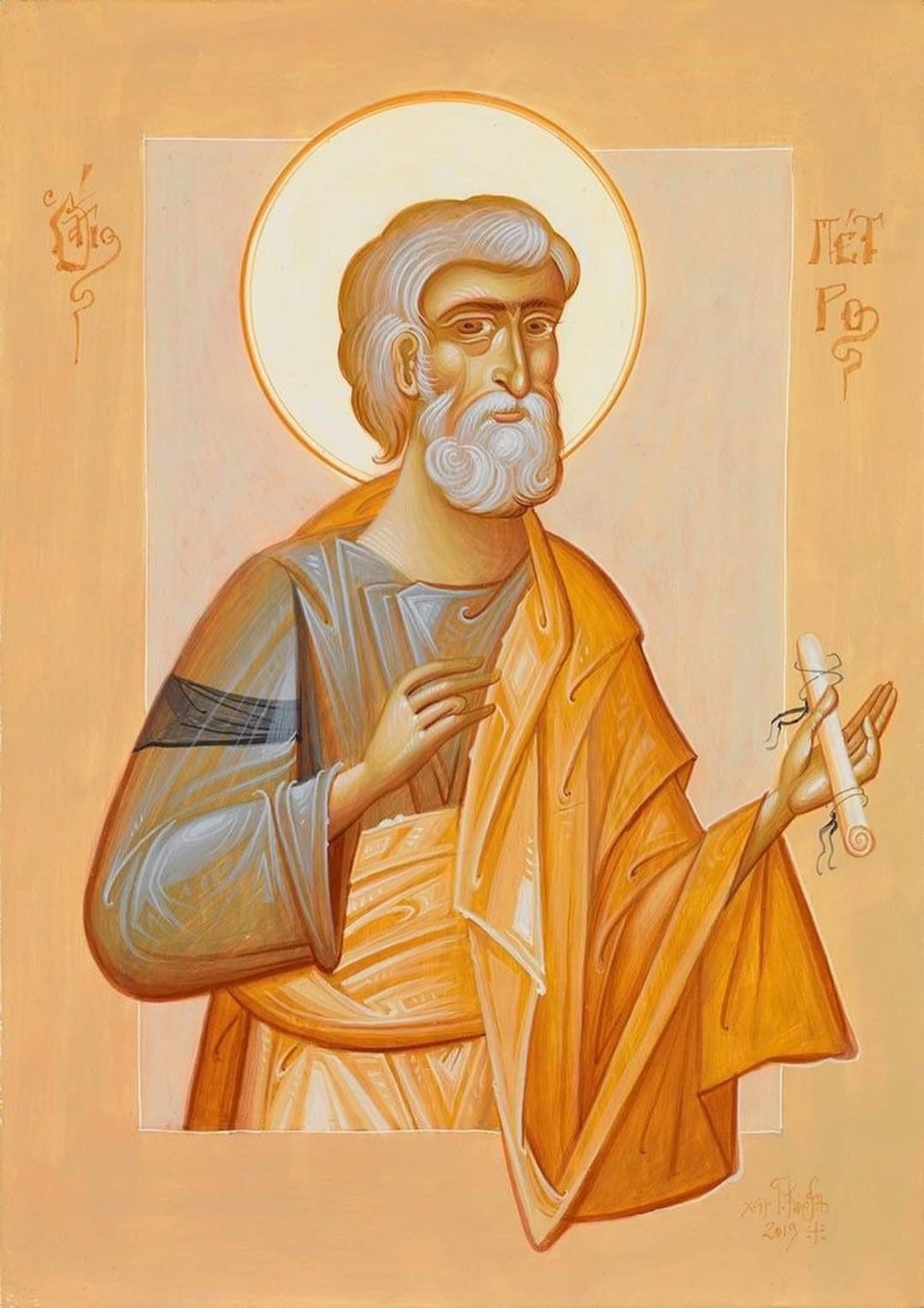 Handmade Mounted Icon | St Peter the Apostle. Apostle Peter - Etsy