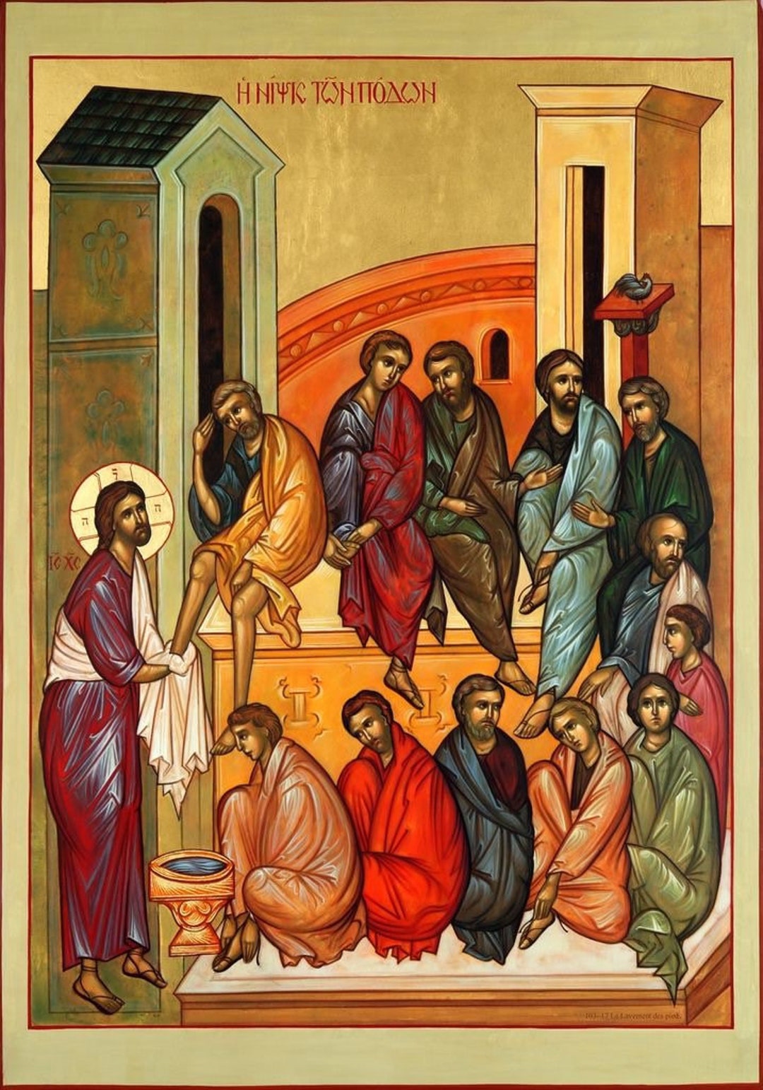Handmade Mounted Icon Christ Washes the Feet of the Disciples. Washing ...