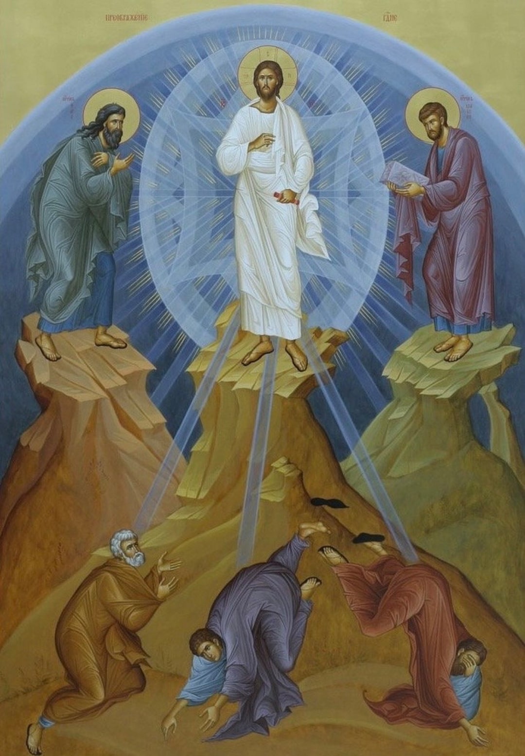 Handmade Mounted Icon | the Transfiguration of the Lord Jesus Christ ...