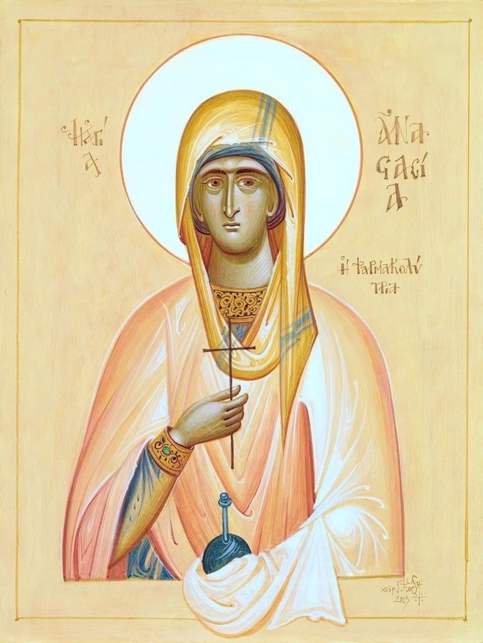 Handmade Mounted Icon St. Anastasia - Etsy