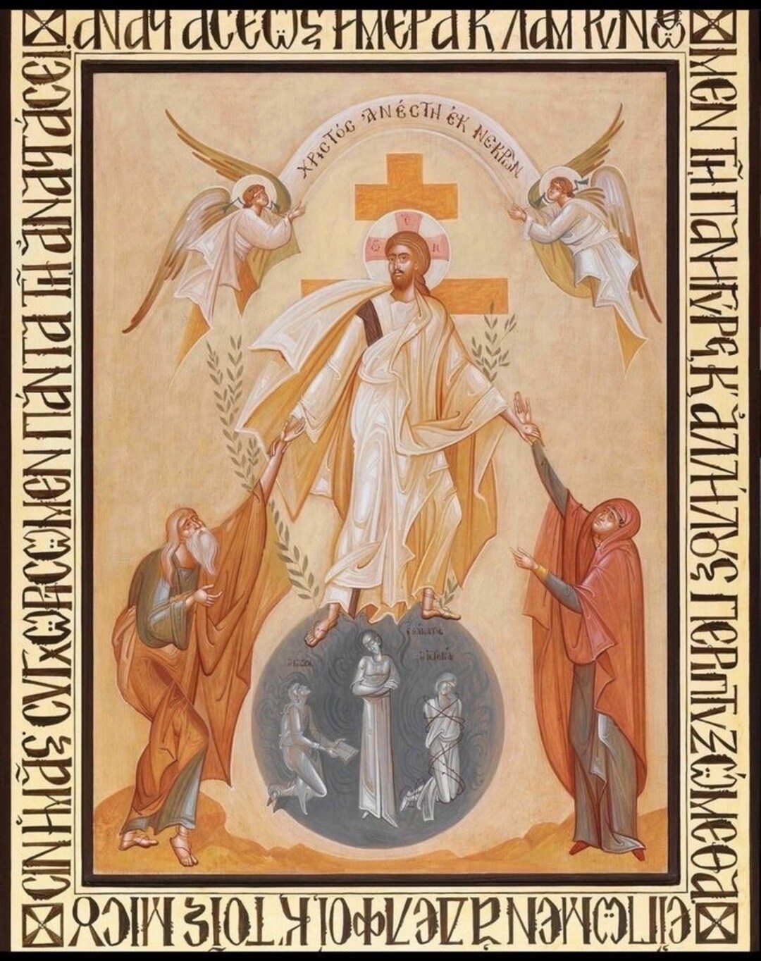 Handmade Mounted Icon | the Resurrection of Jesus Christ and Descent to ...