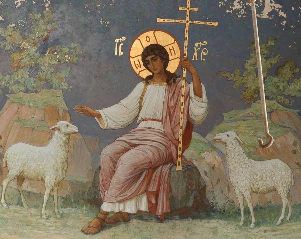 Handmade Mounted Icon | Jesus Christ the Lamb of God and Shepherd With ...