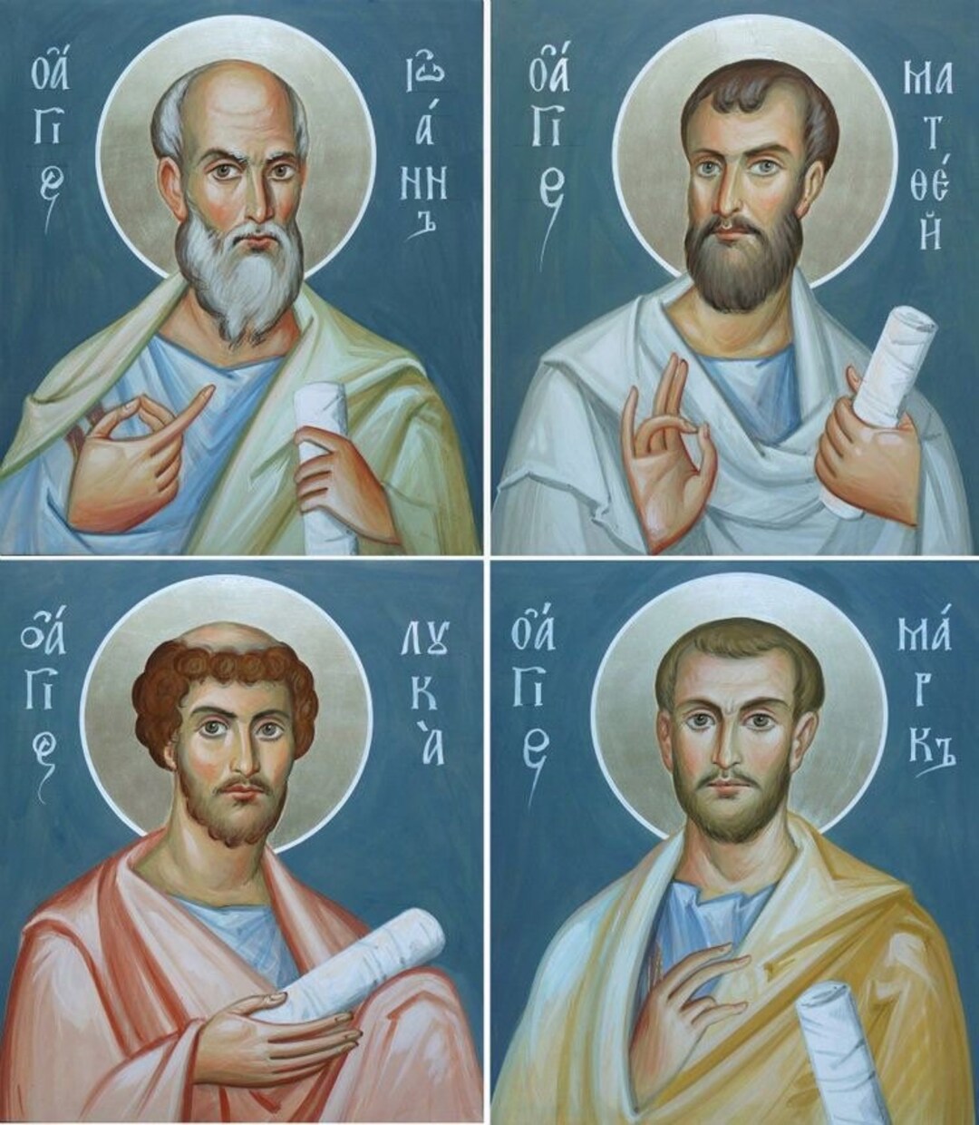 Handmade Mounted Icon | the Four Evangelists. 4 Evangelists. Gospel ...