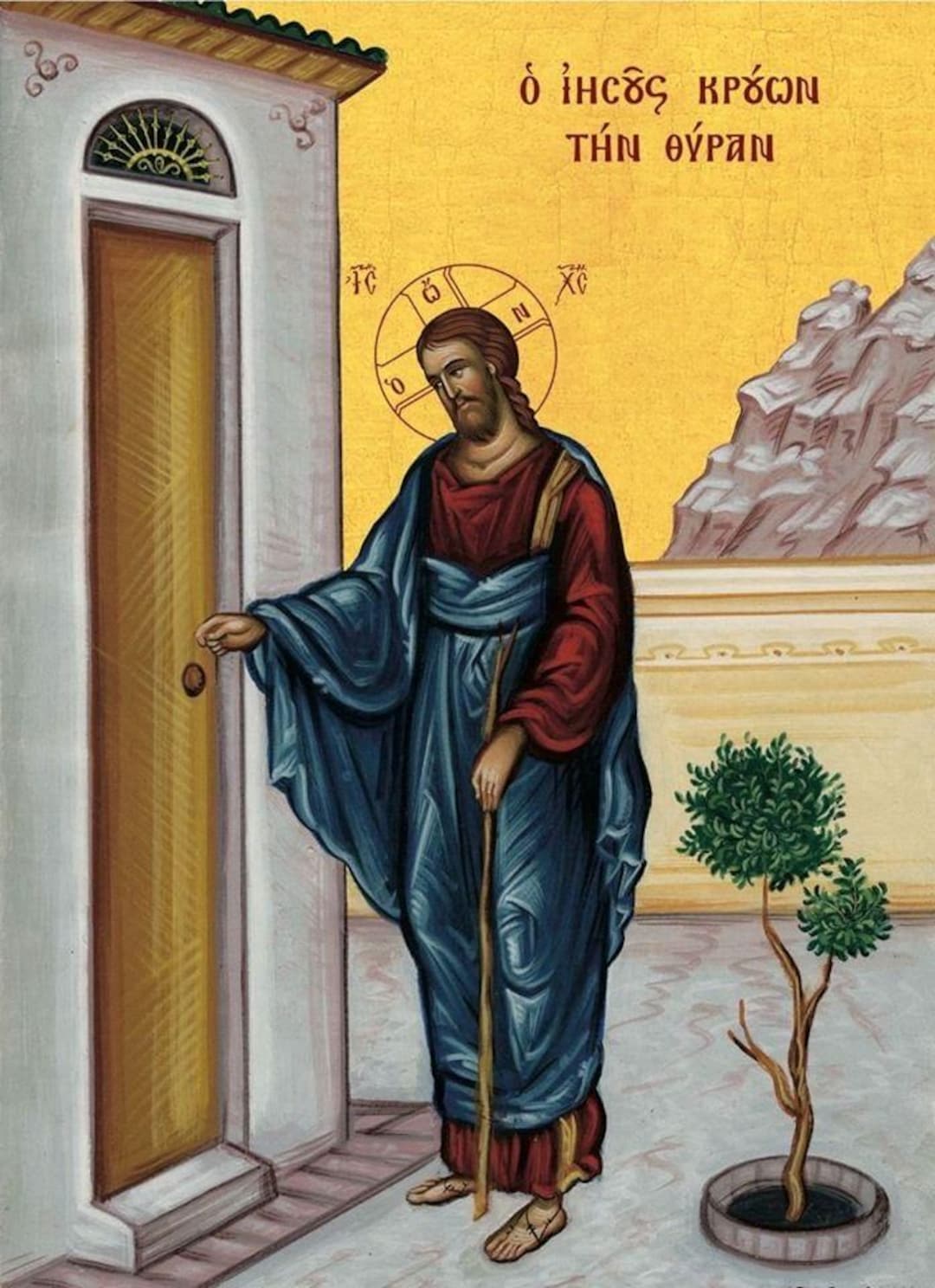 Handmade Mounted Icon | Jesus Christ Knocking at the Door of the Heart ...
