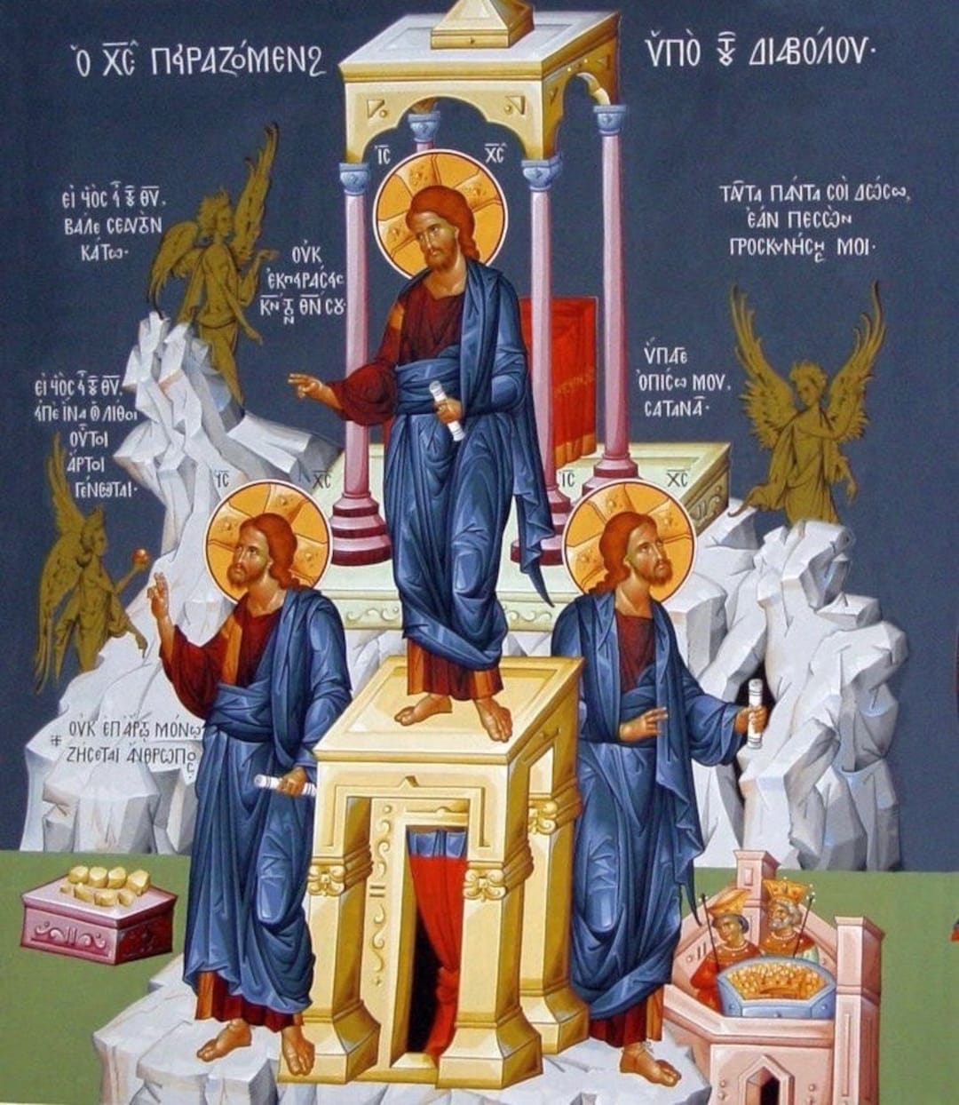 Handmade Mounted Icon | the Temptation of Christ. 40 Days. Holy Lent ...