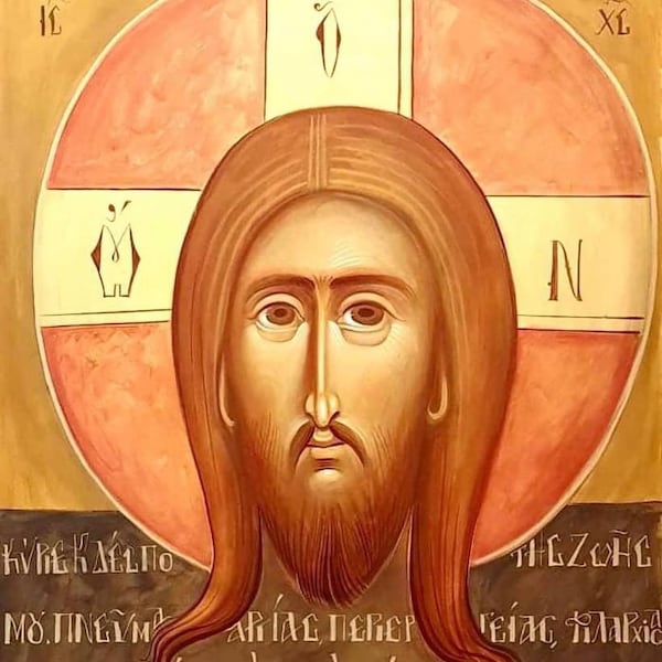 Holy Face Icon - Etsy