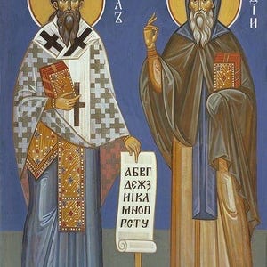 Handmade Mounted Icon | St Cyril and St Methodius - Etsy