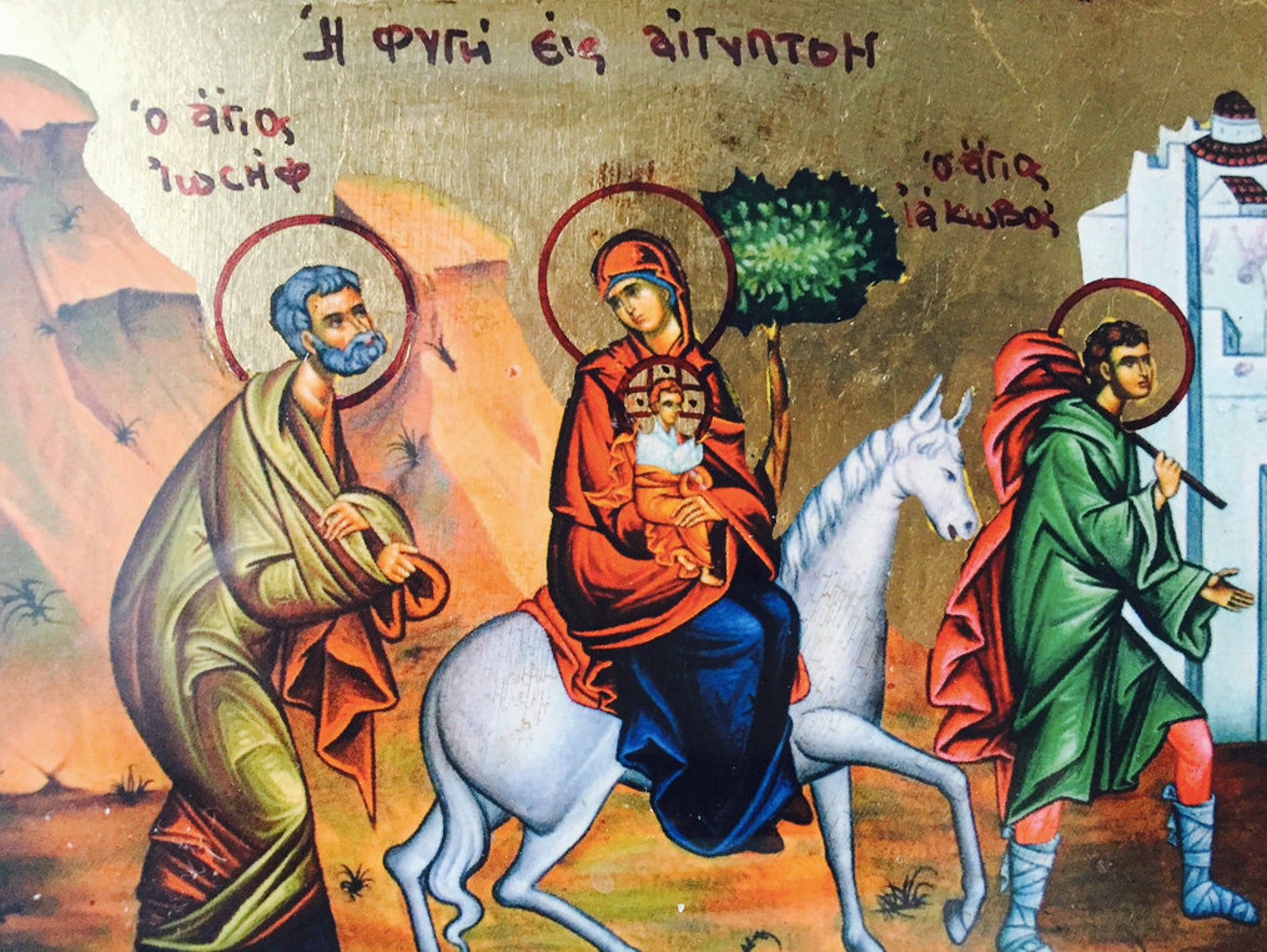 The Flight the Escape Into Egypt Orthodox Christian Icon | Etsy