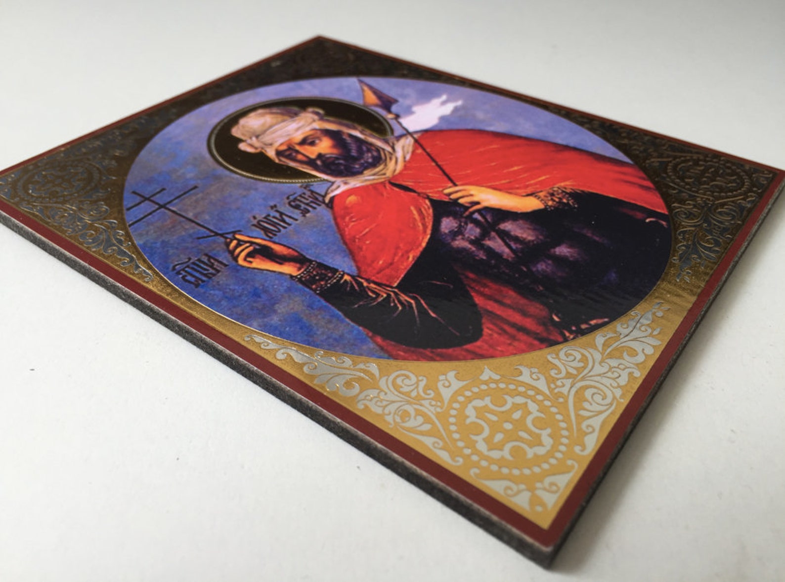 Saint Longinus Orthodox Russian icon Mount Athos Christian | Etsy