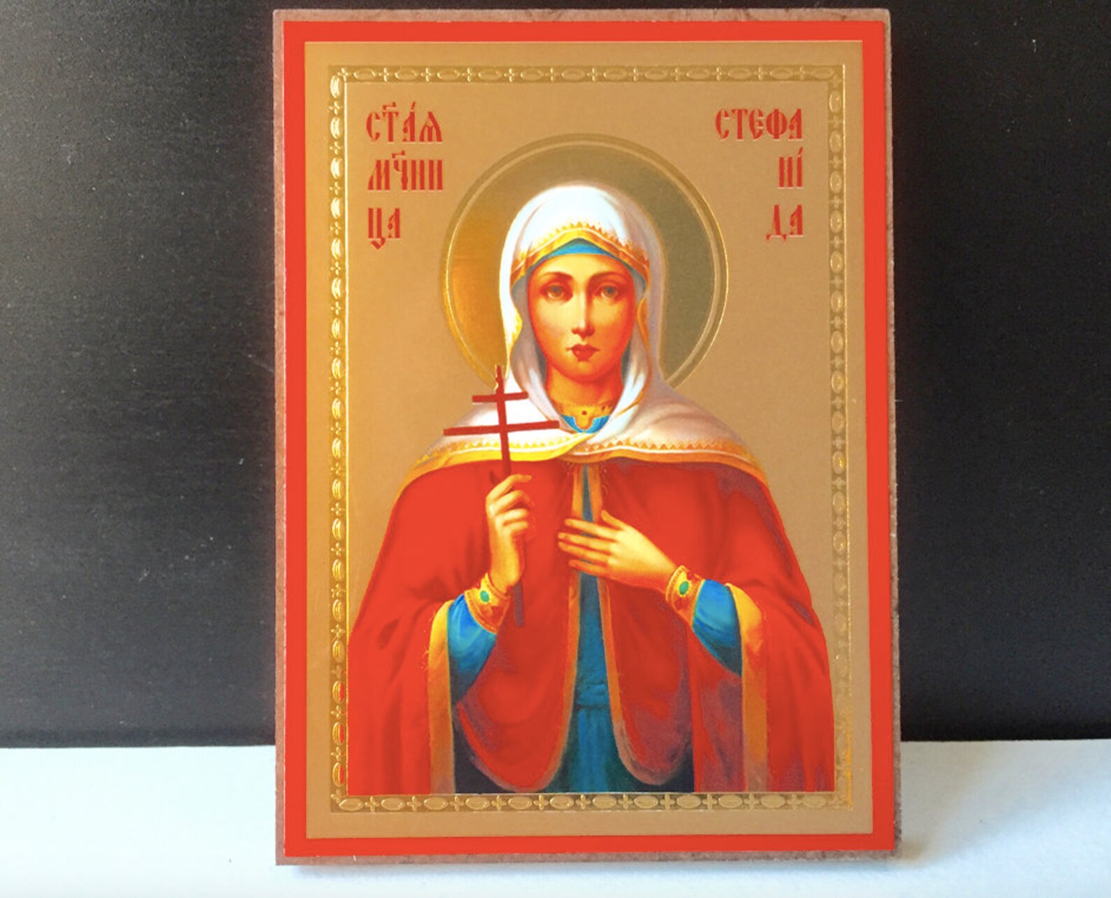 St. Stephanie of Damascus Icon Orthodox Mini Icon Gold | Etsy