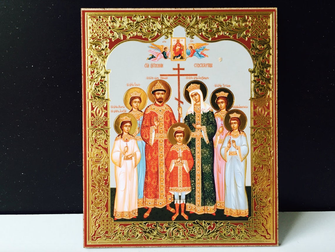 Icon of the Tsar Nicholas II Romanov family Orthodox | Etsy