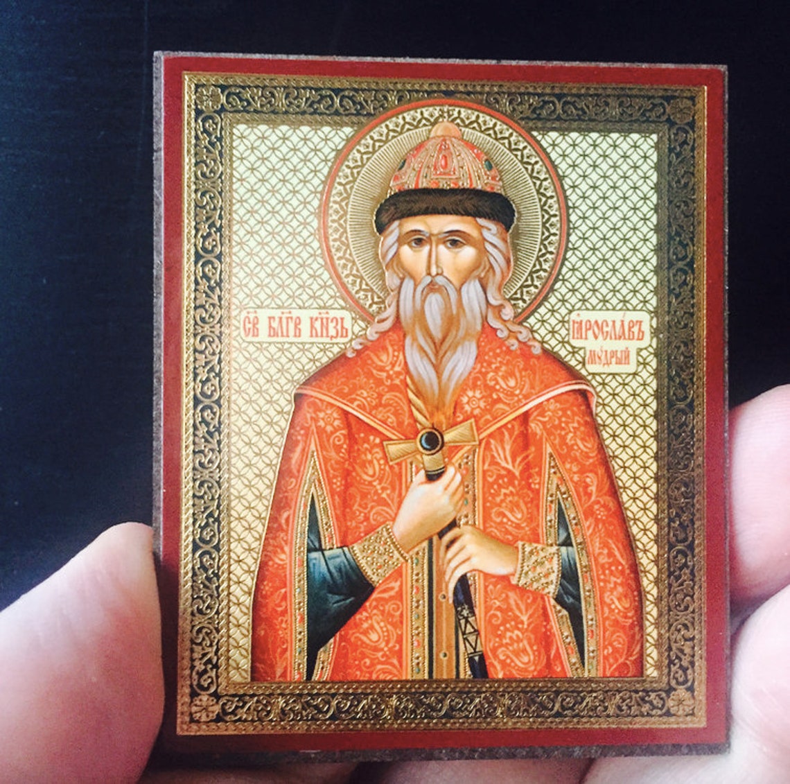 St Yaroslav The Wise Miniature Orthodox Russian Wooden Gold Etsy St Yaroslav The Wise Miniature Orthodox Russian Wooden Gold Etsy