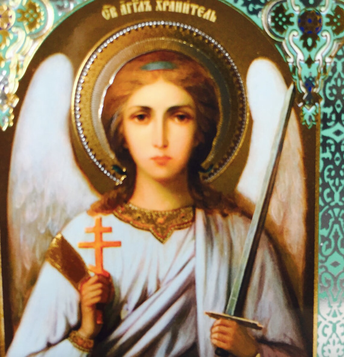 Guardian Angel Icon Orthodox Mini Icon Gold Silver Foil | Etsy