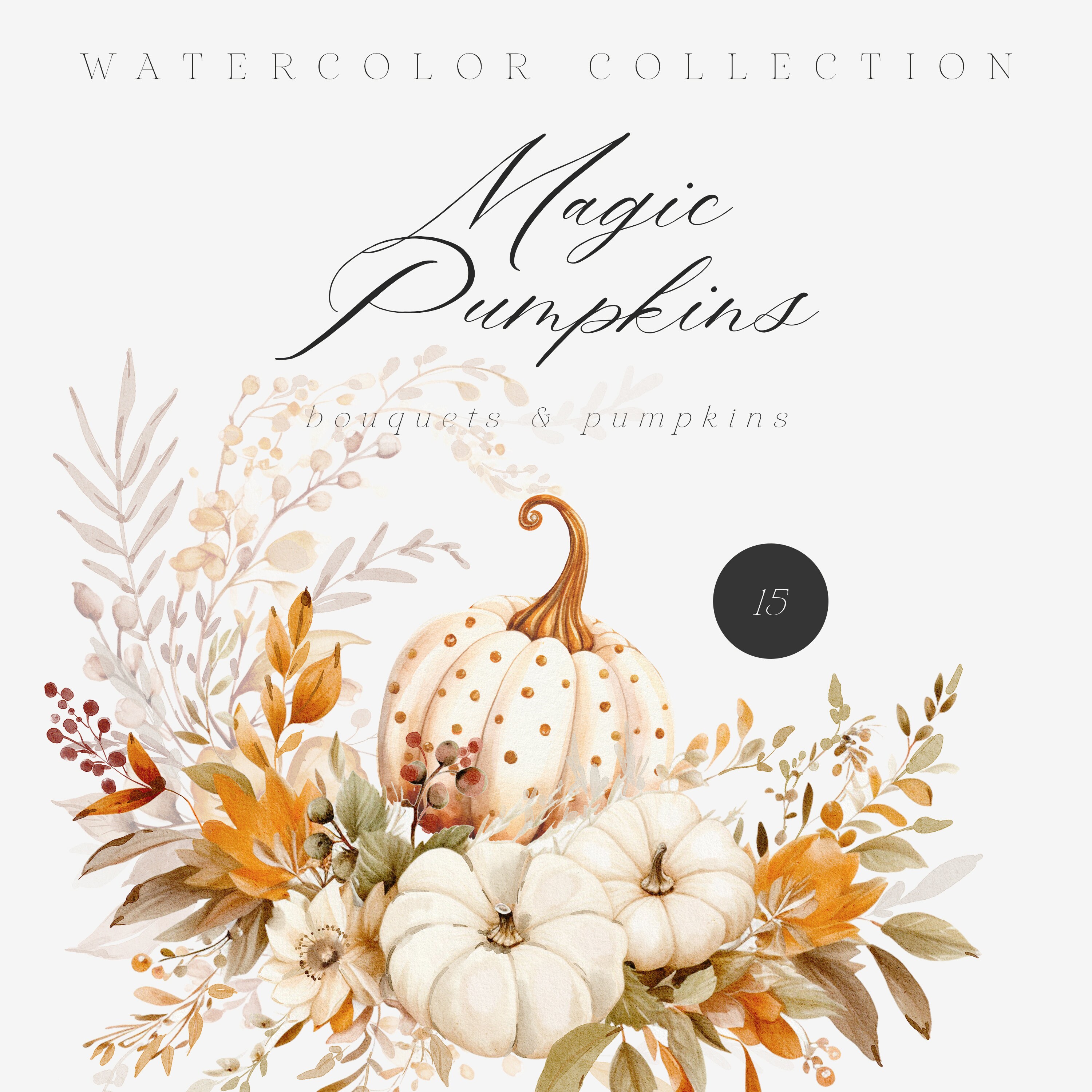 Watercolor Autumn Clipart - Pumpkins Clipart - Fall Watercolor Clipart ...