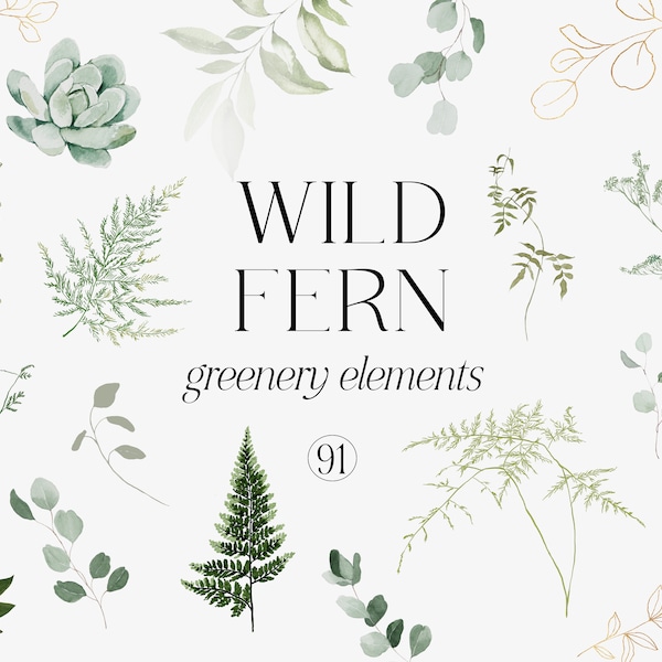 Watercolor Fern - Etsy