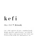 Kefi Greek Word Definition Printable Art Gift Office Wall - Etsy Canada
