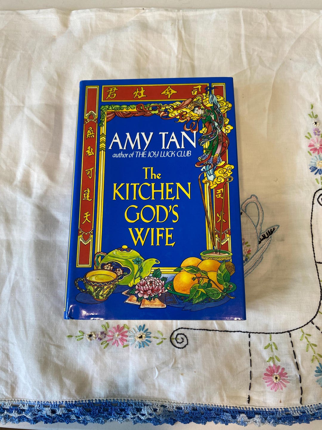 The Kitchen God's Wife, by Amy Tan; Vintage Novel, Kitchen God's Wife ...