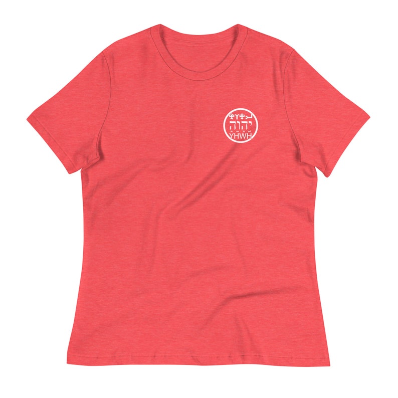 YHWH Women's Relaxed T-shirt - Etsy