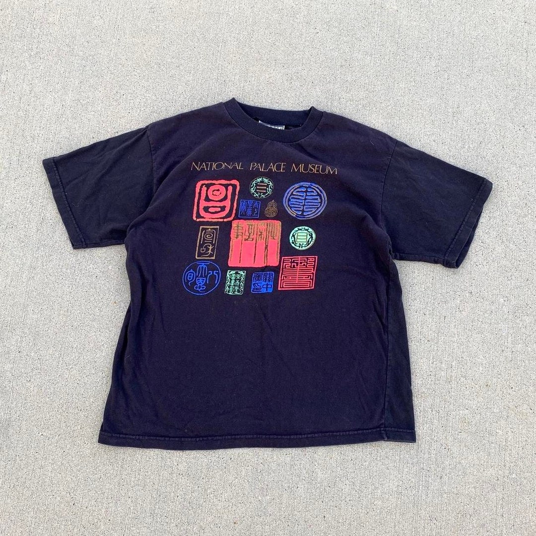 Classic 2000s Vintage Sarcasm Funny Graphic Tee Shirt Men's Large - Etsy