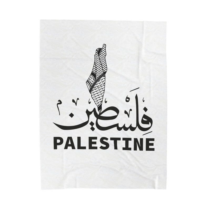 Palestine Kuffiyeh Velveteen Plush Blanket - Etsy