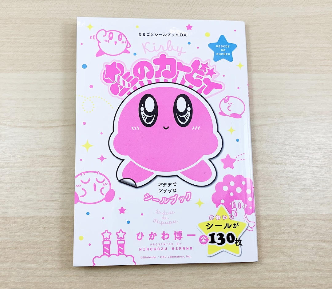 Kirby Sticker Book Kirby Stickers Sheet Journal & Stationery Colorful ...