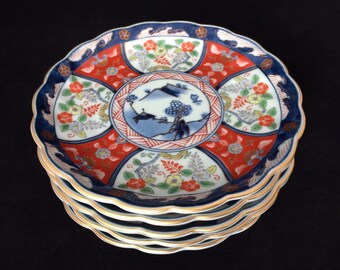 Japanese plates | Etsy