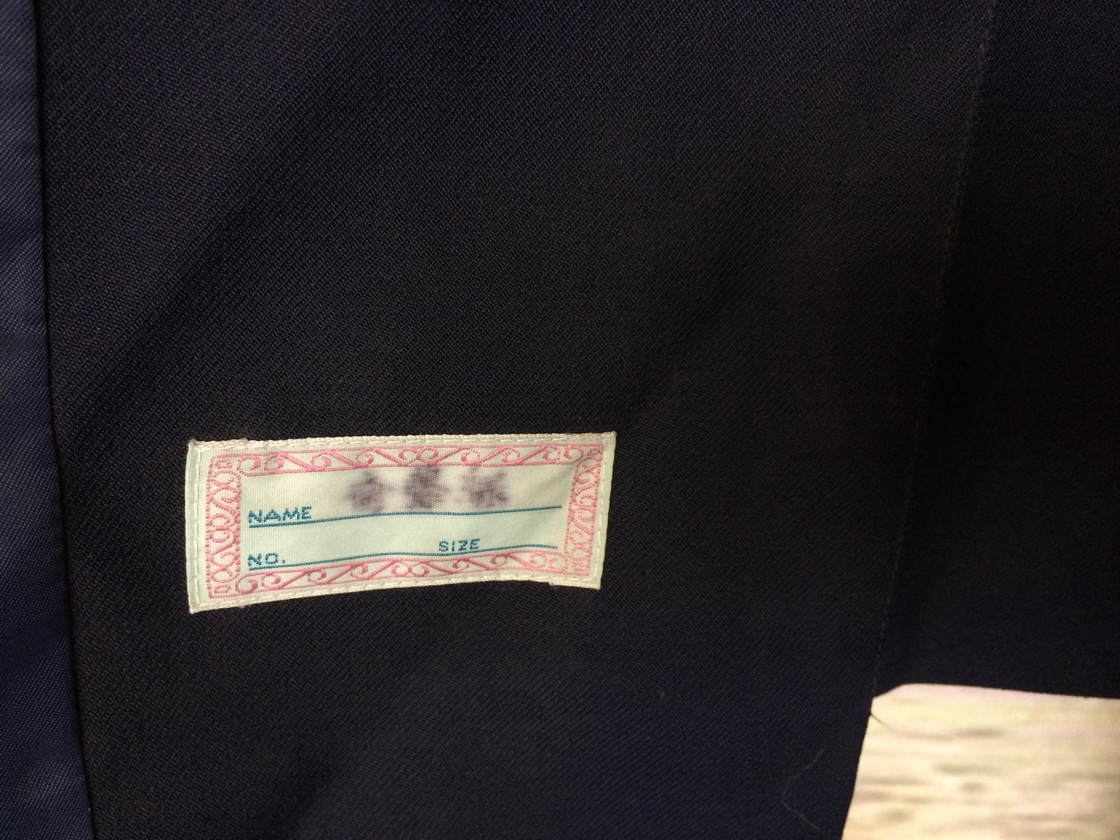 Japanese School Girl Junior High School Jacket Vintage From - Etsy