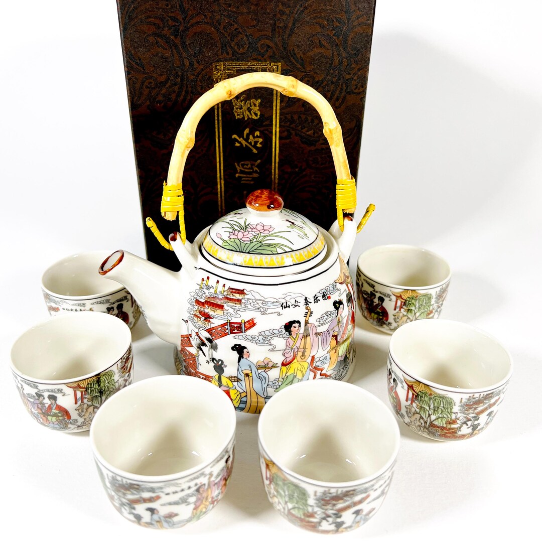 Traditional Chinese Tea Set, Qianshun Tea Pot & Cups, Vintage Boxed - Etsy