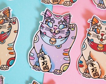 Japanese Cat Sticker - Etsy