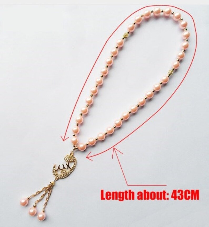 Islamic 33 Beads Pink Pearl Tasbih Tasbeeh With Name of ALLAH - Etsy
