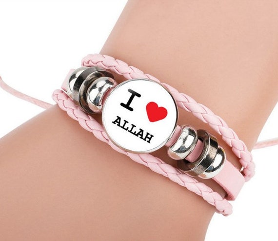 I Love Allah Cover Photos Pink