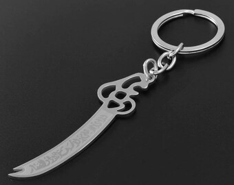 Muslim Sword Chain - Etsy